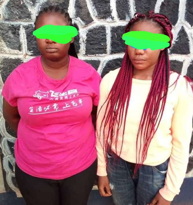 Meet Suspected Female Armed Robbers Who Force Their Victims To Sleep ...
